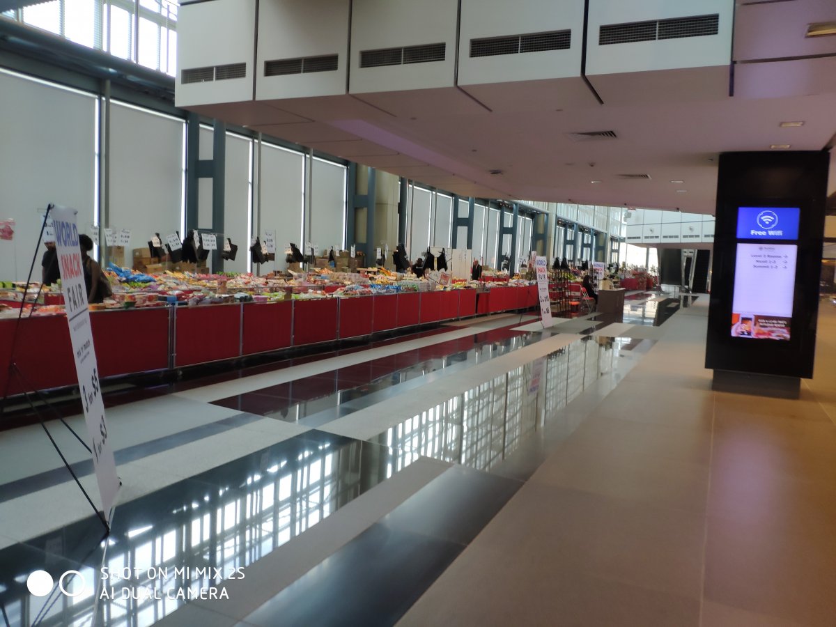 WORLD SNACK FAIR 2019 @ SUNTEC CITY - Chit-Chat - Mugentech