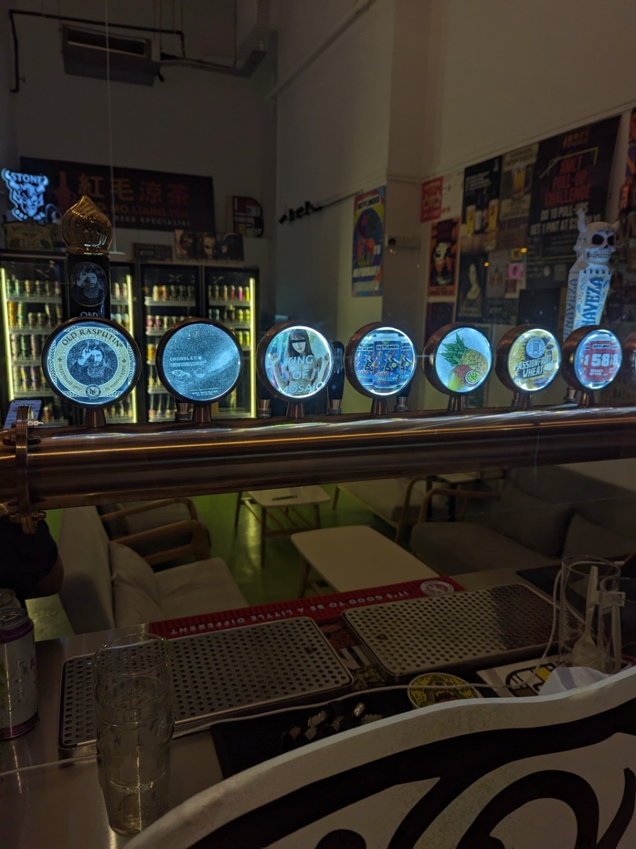 JAV biru - Chit-Chat - Mugentech