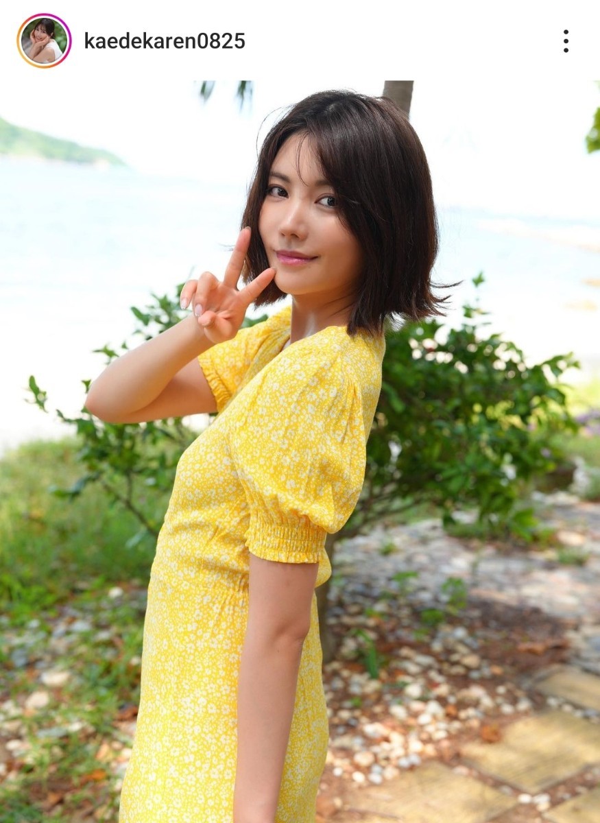 SFW documentary actresses... - Chit-Chat - Mugentech